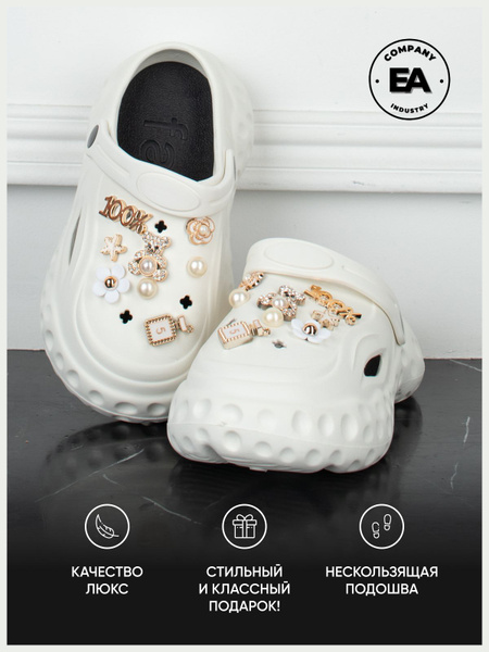 Сабо Женский SPORT Резина, размер 36, 37 Легкая модель Без каблука Россия Пляжный футбол ...