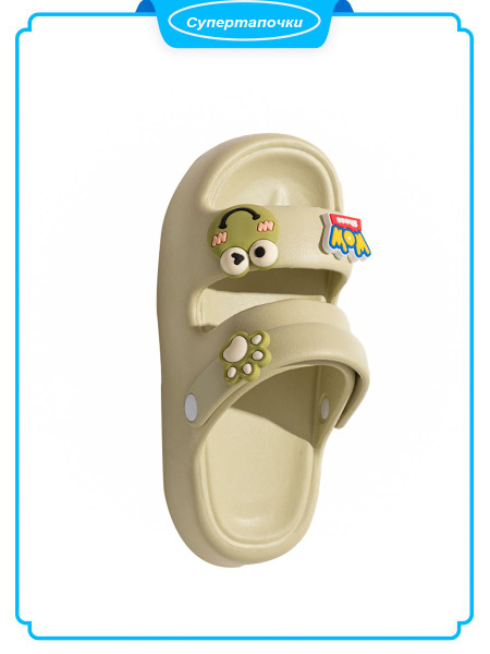 Пантолеты Мужской, Женский, размер 39, 39,5 EVA Толстая подошва R (средняя) Без застёжки Кружево ...