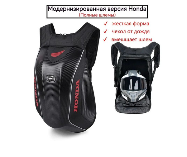 OGIO Рюкзак купить на OZON по низкой цене (1635930772)