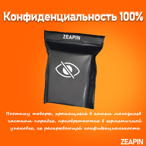 ZEAPIN Вибратор, цвет: розовый, 23 см купить на OZON по низкой цене (1694146104)