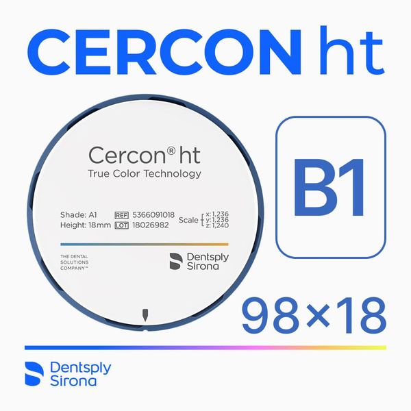 Циркониевый диск для CAD/CAM, Cercon ht disk 98 B1 18мм, 1 шт, Dentsply ...