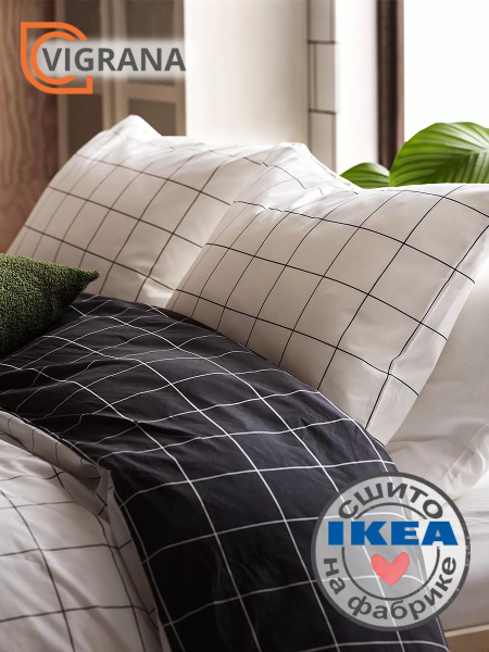 Комплект постельного белья VIGRANA КОМПЛЕКТ поплин 85/15 + все из 100% ...
