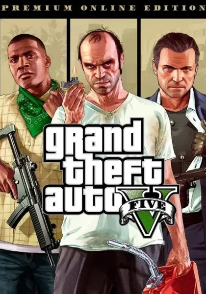 GRAND THEFT AUTO V: PREMIUM ONLINE EDITION купить на OZON по низкой цене (1383933019)