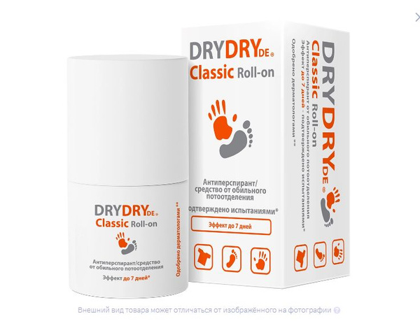 Dry dry / Dry dry DE classic roll-on антиперспирант/средство ...