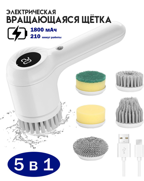 Щетка для уборки AUBERMAN, 1 шт, ABS пластик, светло-серый купить c ...