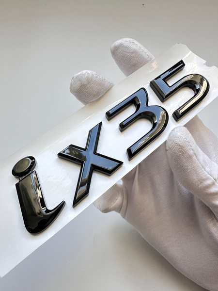 Надпись ix35 для Hyundai, шильдик Хендай ix35 1 шт. купить на OZON по ...