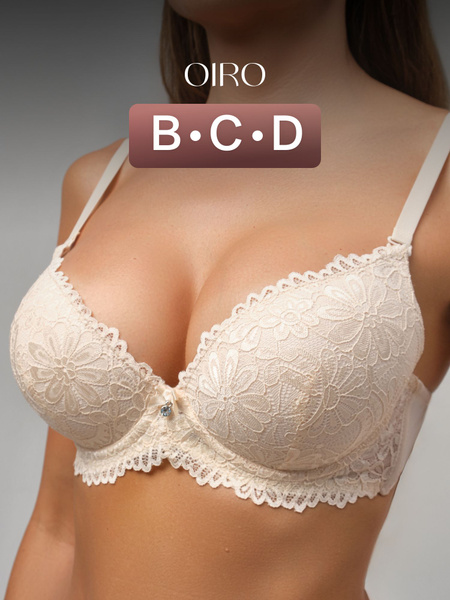 Бюстгальтер Женский OIRO на косточках, формованная чашка, размер 85B бежевый Полиэстер, Полиамид ...