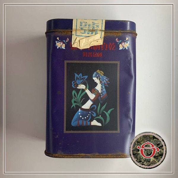 Китайский чай лао шу пуэр 180 грам 1980-е годы купить на OZON по низкой цене (2888965480)