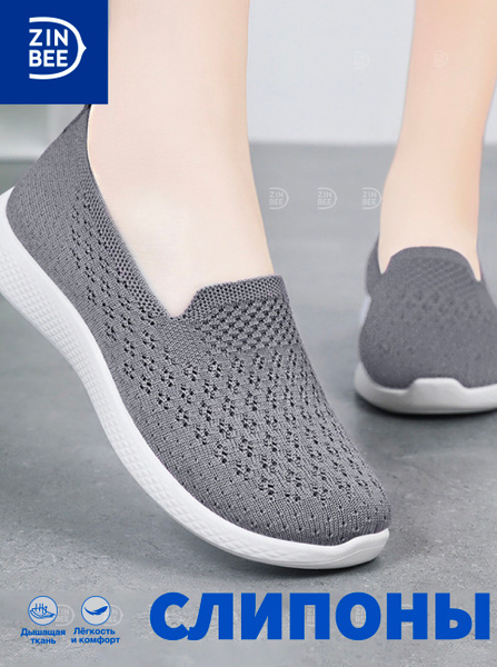 Слипоны Женский ZinBee EVA, размер 40 Демисезон купить c доставкой на OZON по низкой цене ...