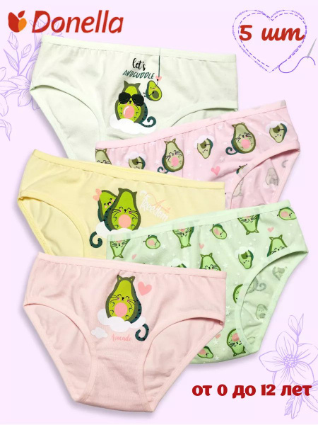 Трусы Девочки Donella слипы Хлопок, Эластан разноцветный, размер 86 Средняя Аппликация Турция ...
