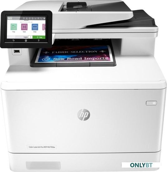 МФУ HP M479dw Jet Pro купить на OZON по низкой цене (3099119081)