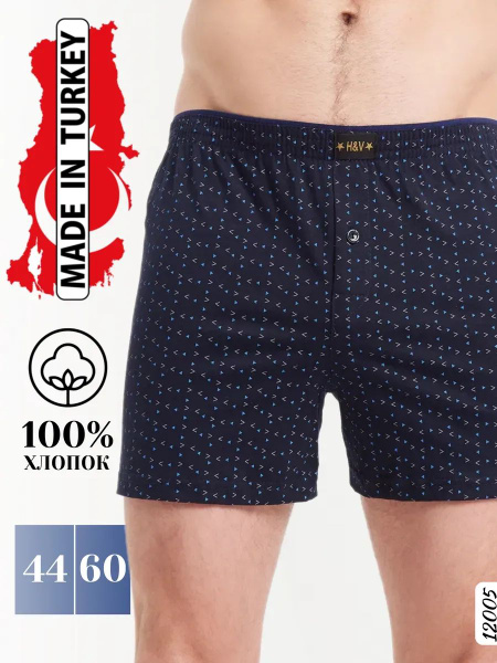 Трусы Мужской Dagi синий, размер 54, 56 Турция Повседневный купить c доставкой на OZON по низкой ...