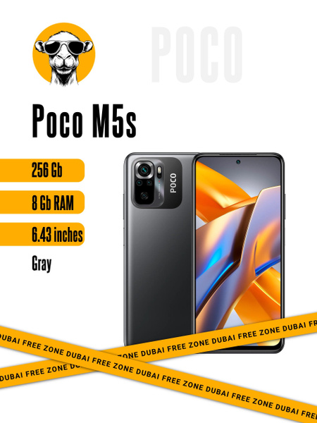 Смартфон Poco M5s 256 ГБ 8 ГБ Серый 6.43 OLED/AMOLED 2207117BPG купить ...