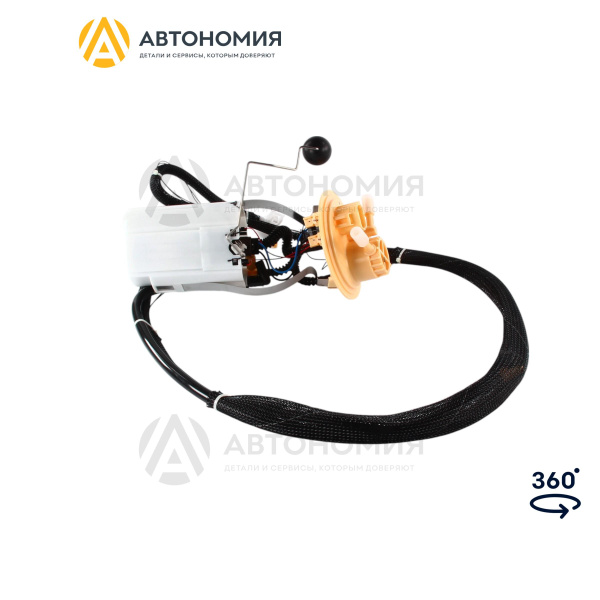 Насос топливный Volvo 31273510 купить на OZON по низкой цене (393627259)