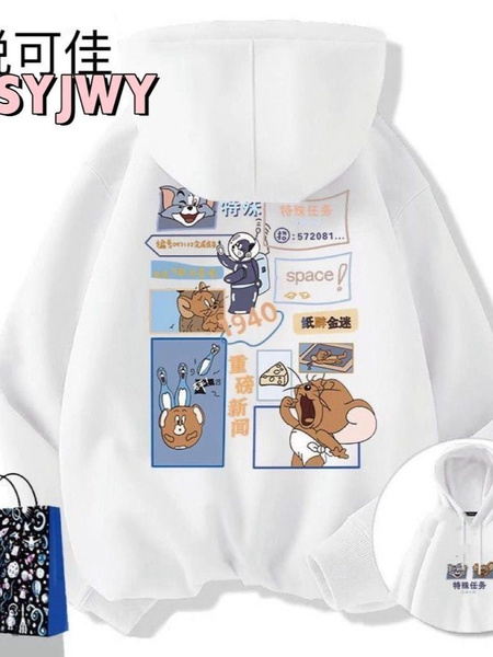 Худи Мужской, Женский SYJWY белый Хлопок, размер 52 Длинный Китай купить c доставкой на OZON по ...