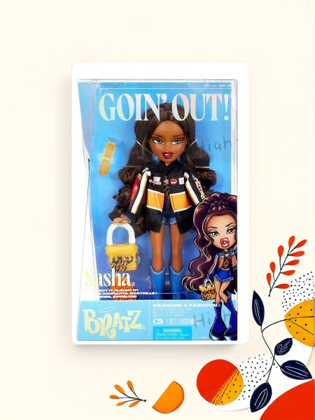 MGA Bratz Goin Out Fashion Doll Sasha / Коллекция модных кукол с очками ...