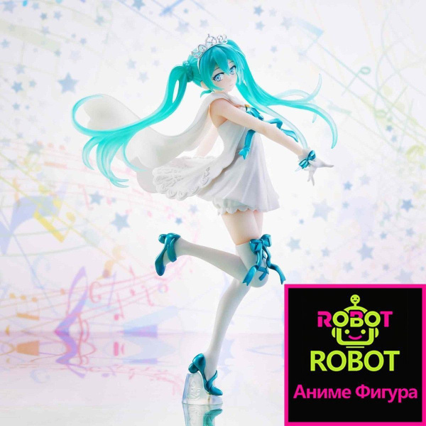 SEGA аниме фигура/MIKU SPM 15th Anniversary/ ROBOT купить на OZON по ...