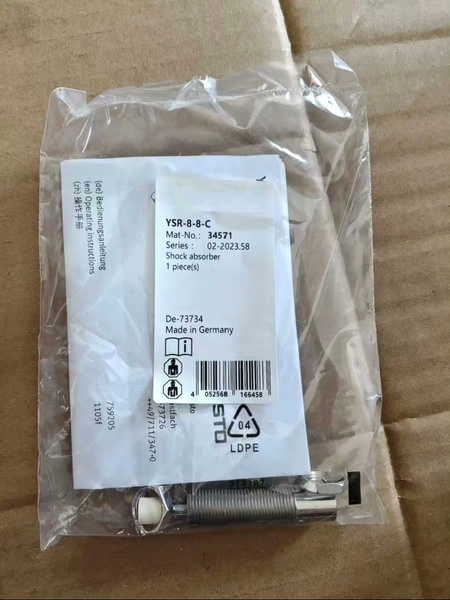 Новый В наличии Festo YSR-8-8-C 34571 купить на OZON по низкой цене ...