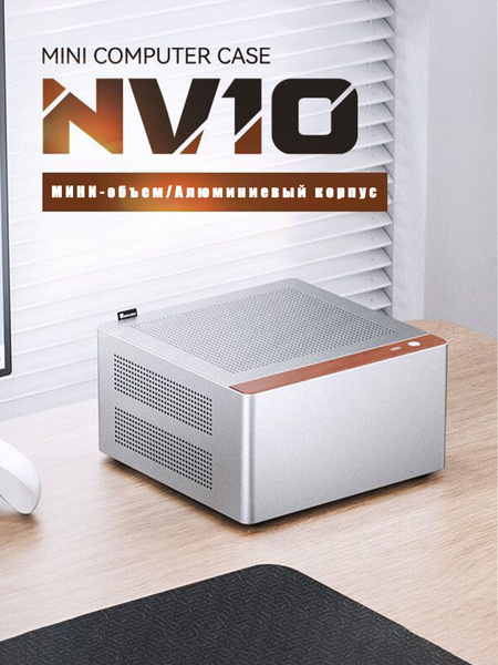 Системный блок (AMD Ryzen 5 5600, RAM 32 ГБ, SSD 1000 ГБ, NVIDIA GeForce RTX 5060 (8 Гб ...