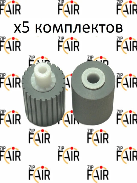х5 Комплект роликов ADF для KYOCERA FS-1028, KM 1620, 2530, ECOSYSM2030 ...