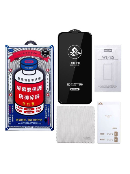 Защитное стекло Remax Medicine Glass GL-27 3D для iPhone 16 Pro, с ...