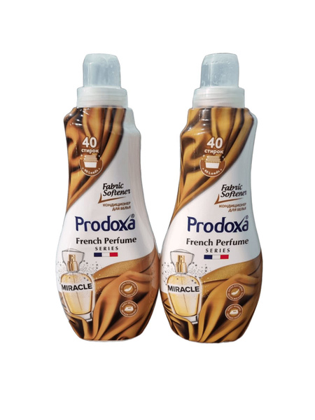 Кондиционер - ополаскиватель для белья Prodoxa Miracle 2х1л. купить на ...