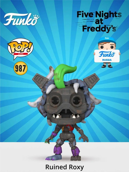 Поп Игры: RUIN - Рокси funko pop купить на OZON по низкой цене (3102520487)