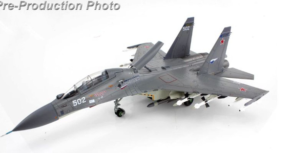 HM Hobby Master 1/72 Су-30МК (Прототип 502, 2011), российский ...