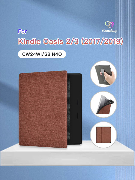 Чехол для Amazon Kindle Kindle Oasis 2/3 (2017,2019)(CW24WI ,S8IN4O ...