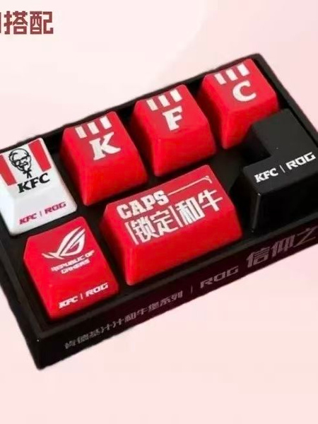 Набор из 6 кастомных кейкапов ROG x KFC для механической клавиатуры ...