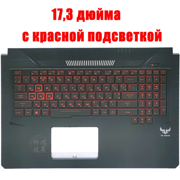 Оригинал топкейс Клавиатура для ASUS TUF Gaming FX705 FX705D FX705DY ...
