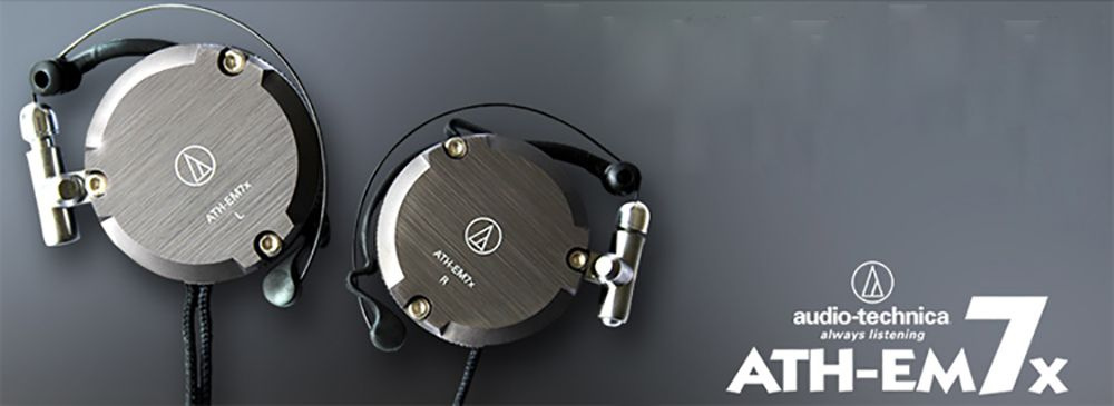 Наушники Вкладыши Audio-Technica ATH-EM7X Проводное 32 EM7X купить c ...