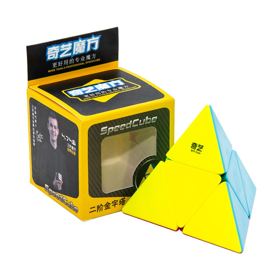 Пирамидка Рубика QiYi Pyraminx 2x2 Stickerless / Головоломка для детей ...