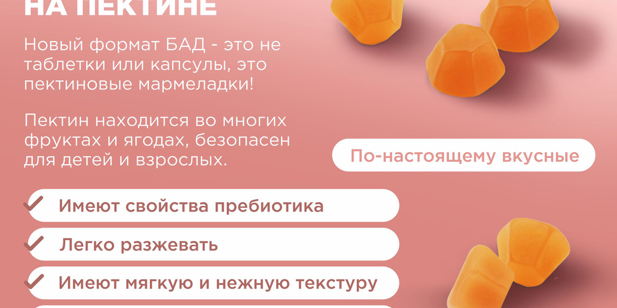 Витамины для Кожи, Волос и Ногтей, полный курс витаминов, 3 банки ...