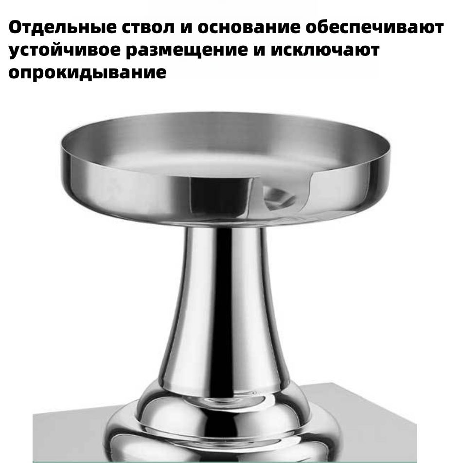 Диспенсер для напитков, Пищевой пластик, Металл купить c доставкой на ...