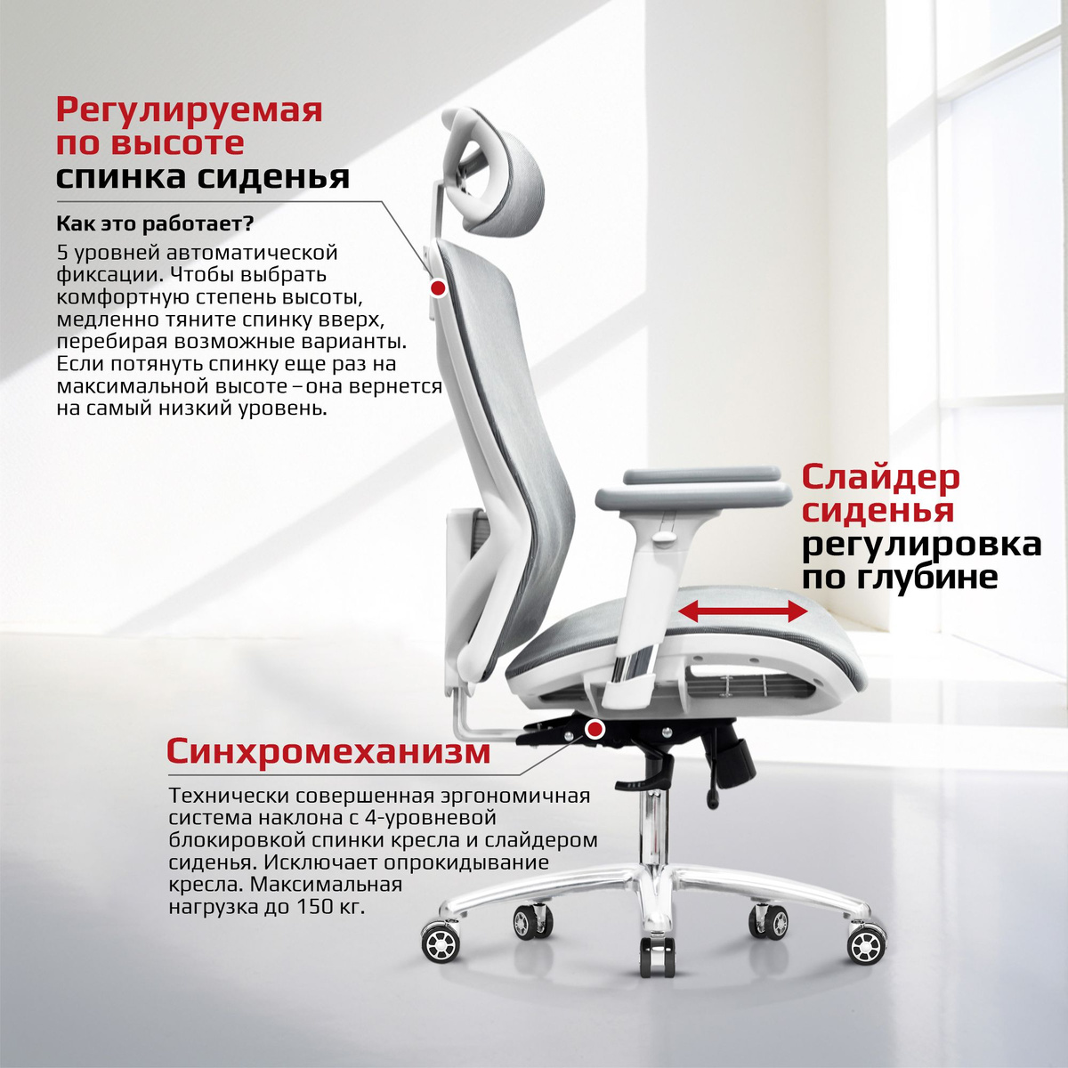 Кресло компьютерное эргономичное EVOLUTION EXO F1 Mesh Grey, Сетчатое, 3D подлокотники, 150 кг ...