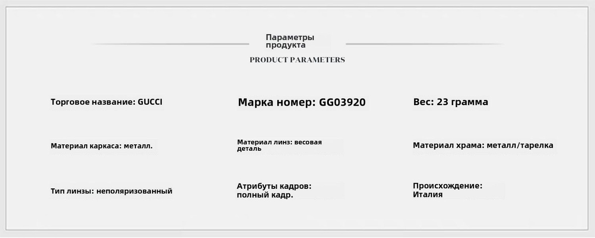 Gucci, мужские и женские металлические оправы для очков GG0392O купить ...