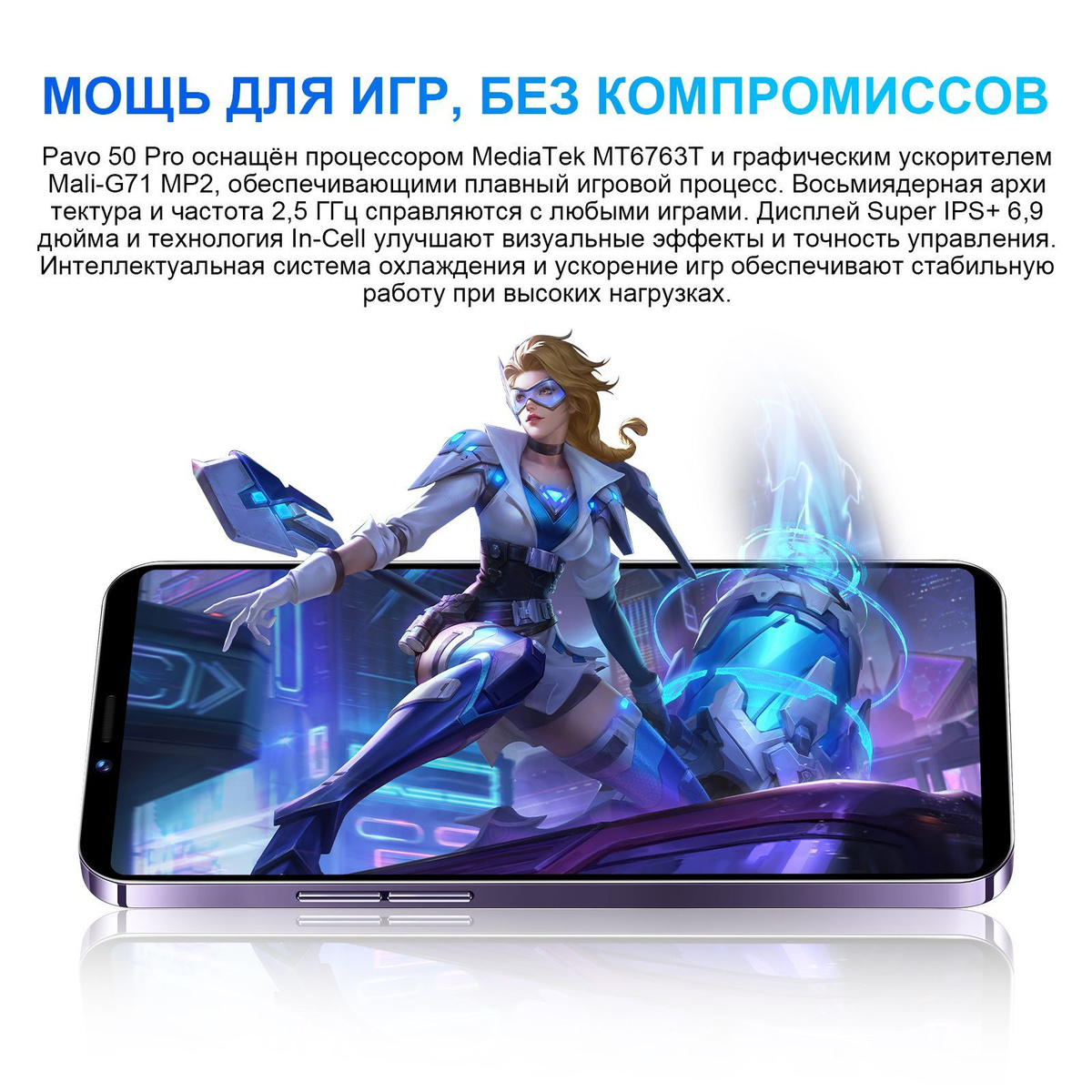 Смартфон 1（2） 512 ГБ 8 ГБ Коричневый, Зеленый 6.9 Galxy C55 -Black-G2 ...