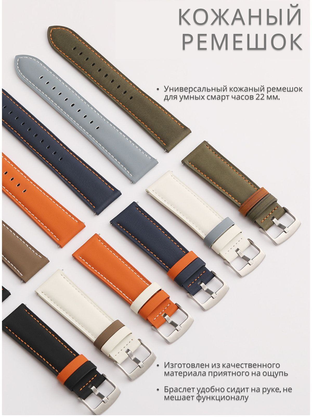 Ремешок для смарт-часов купить на OZON по низкой цене (1898981676)