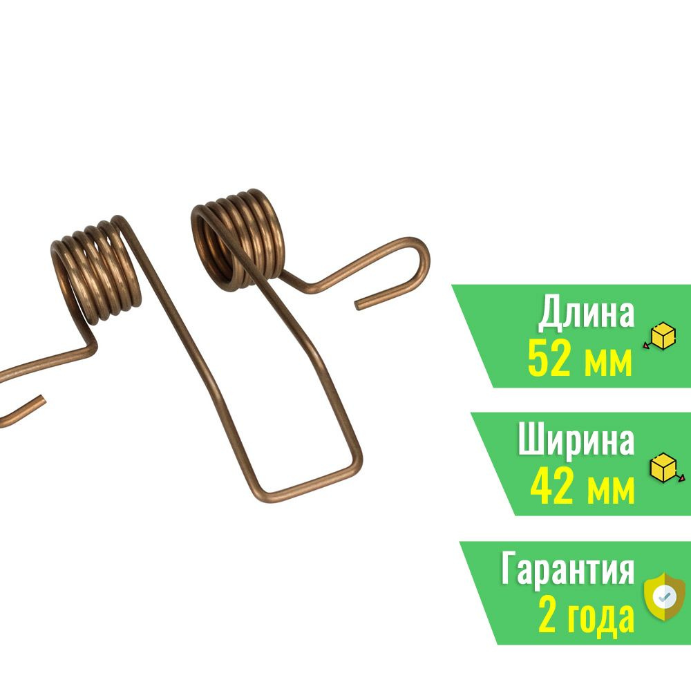 Пружинный держатель для PLS-GIP/LOCK (Arlight, Металл) 016442 купить на ...