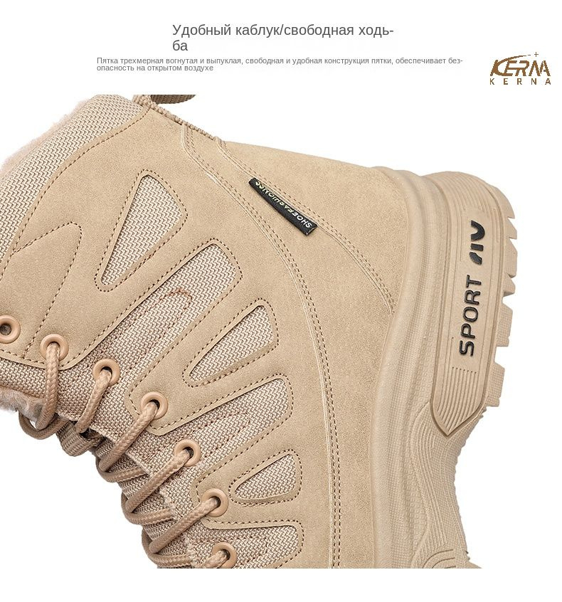 Толстая подошва, Водоотталкивающая пропитка Мужской KERNA Натуральные материалы, Мех натуральный ...