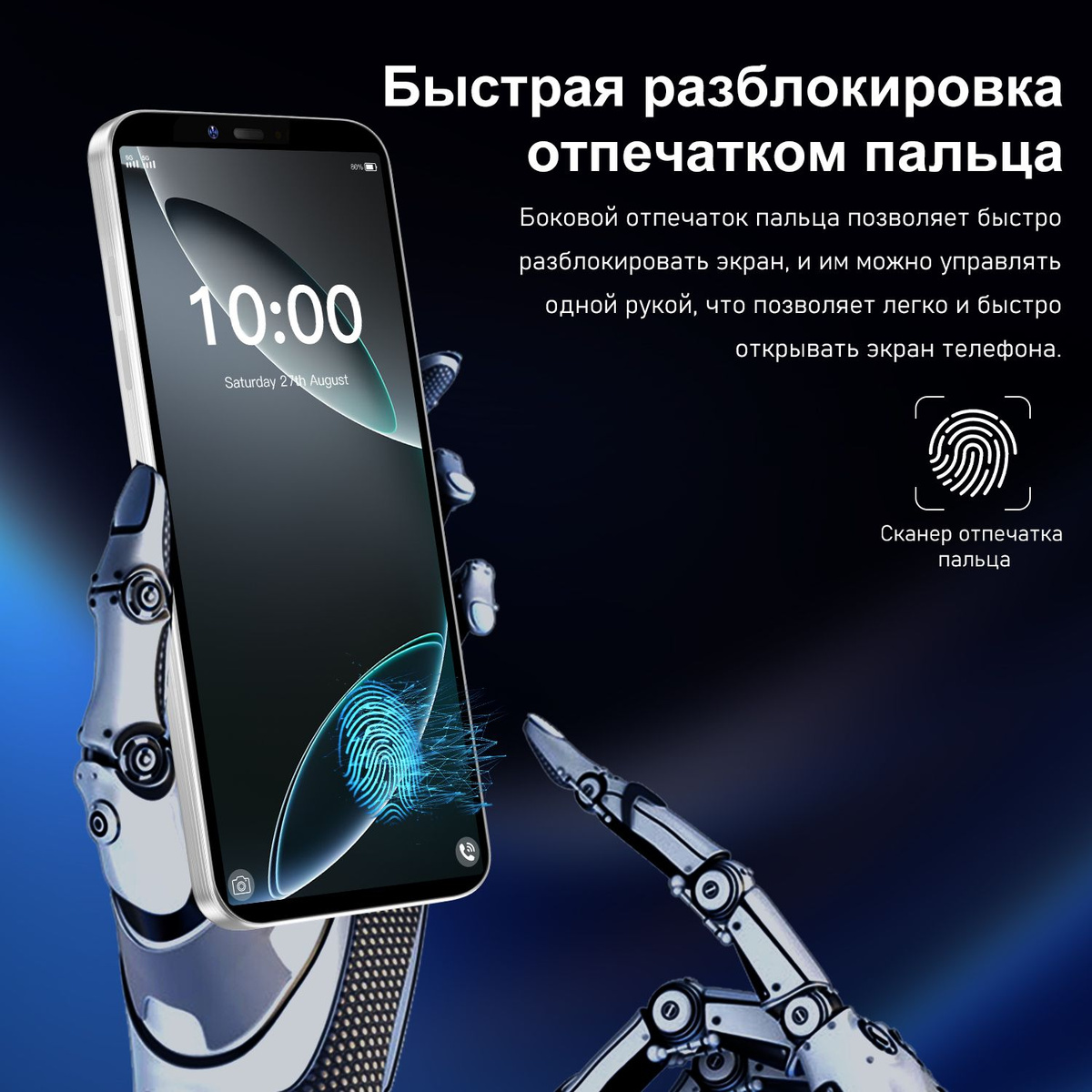 Смартфон A200-Note 50i-06 1 ТБ 16 ГБ Серый IPS 2 SIM купить c доставкой ...