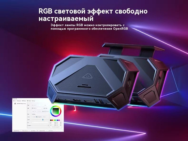 Док-станция (8 в 1) JSAUX для Steam Deck LCD/OLED, ASUS ROG Rally ...