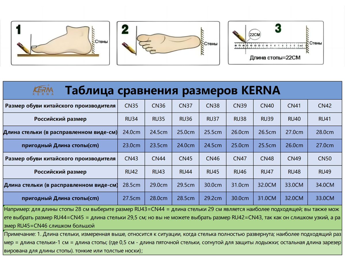 Мокасины Мужской KERNA зеленый, размер 41 Китай Без застёжки На любой сезон Закрытый нос купить ...