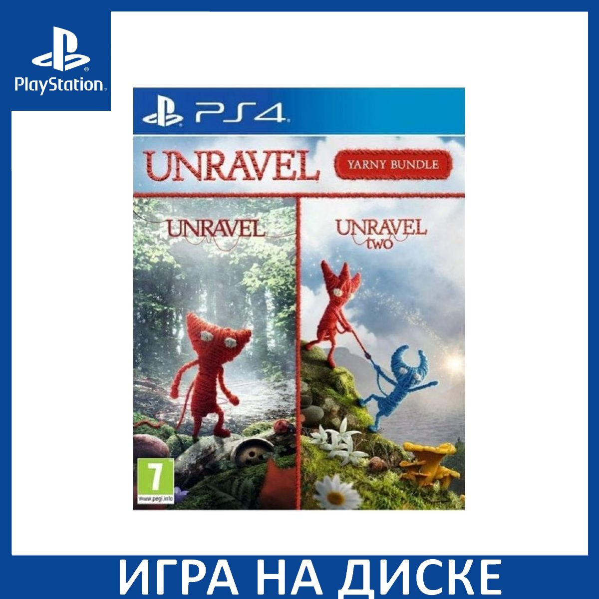 Игра Unravel Yarny Bundle (Unravel 1 и 2 часть) PS4 Диск на PS 4 купить ...