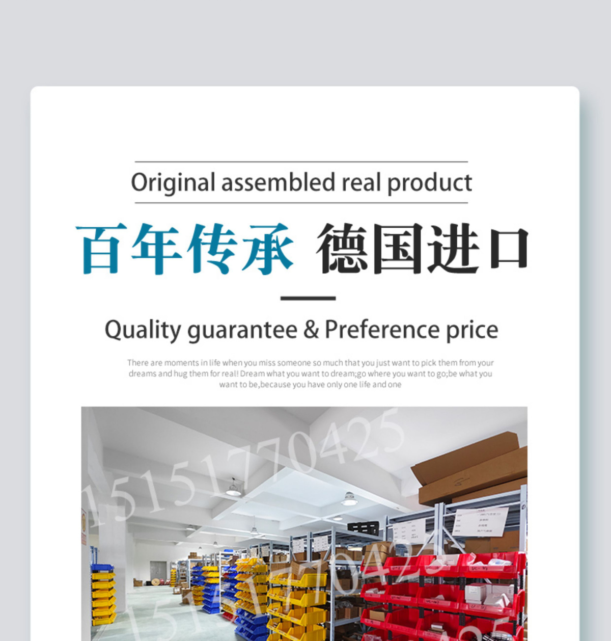 Многоконтактный клапанный островок шины Festo VTUG 573485 VUVG-B14-P53C ...