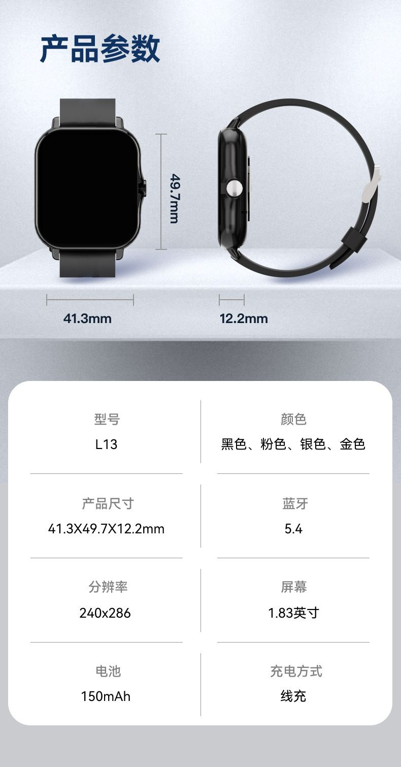 MIGIA Смарт-часы Migia Y13 Bluetooth Call Умные Часы купить на OZON по ...