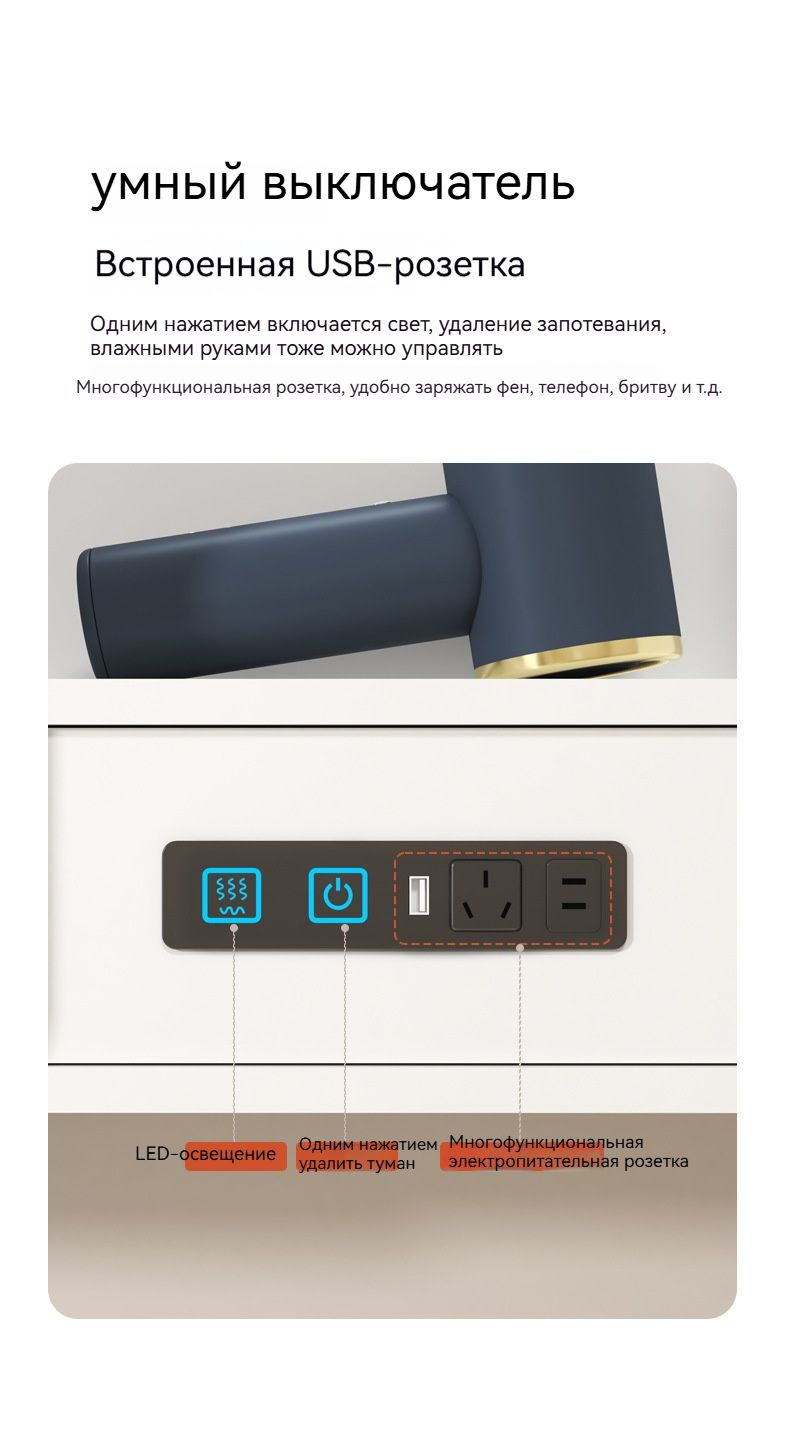 Шкаф для ванной,, 60х13х65 см, Универсальный купить на OZON по низкой цене (2851099449)