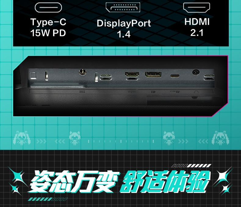 ASUS 27" Монитор Монитор ROG Jedi God RO Hime x Hatsune Miku Edition ...
