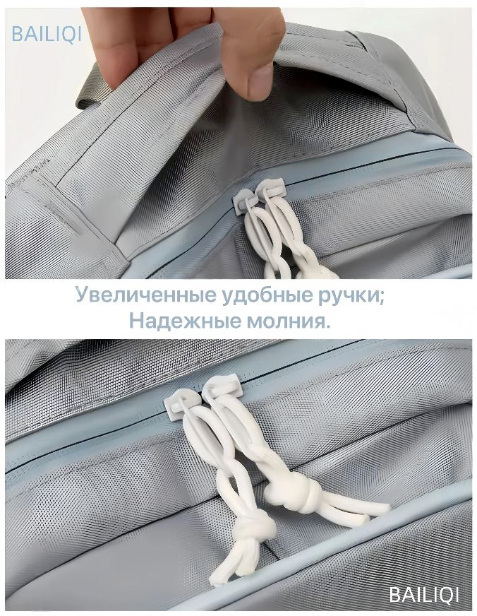Рюкзак мужской женский городской школьный спортивный для подростков ...